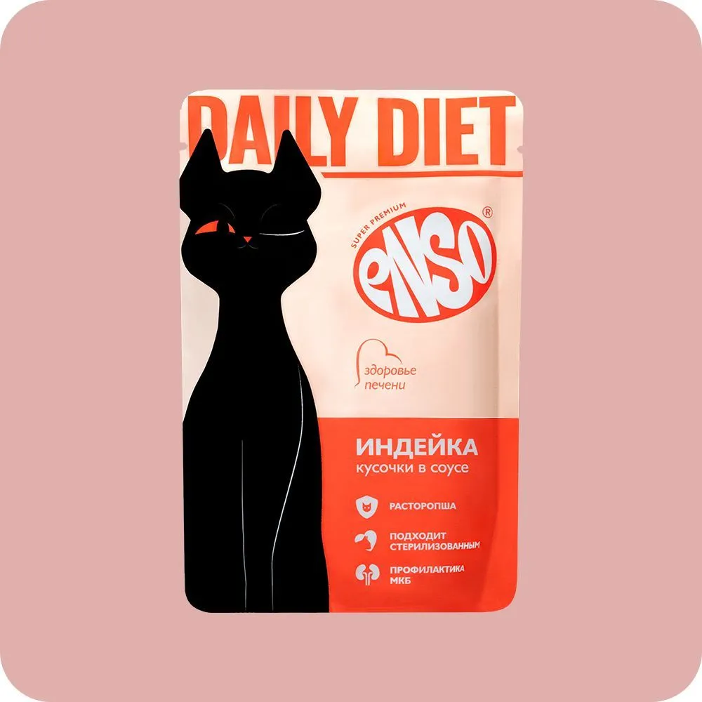 ENSO® DAILY DIET кусочки в соусе с форелью. Корм профилактический для ...